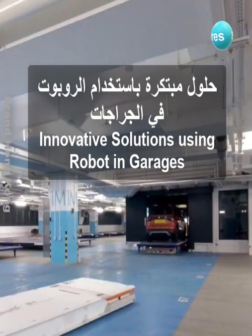 AI and Robotics | Fares Solution
